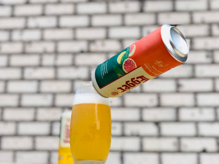 편의점 맥주 : 예거 자몽 라들러(Egger - Grapefruit Radler) re-41 : 네이버 블로그