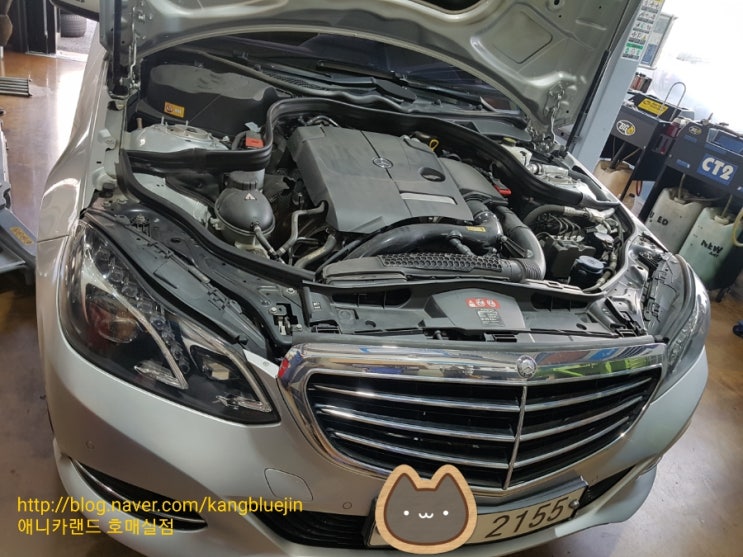 벤츠E200 P06DA00 오일펌프 제어장치전기적오류,오일컨트로밸브교환. : 네이버 블로그