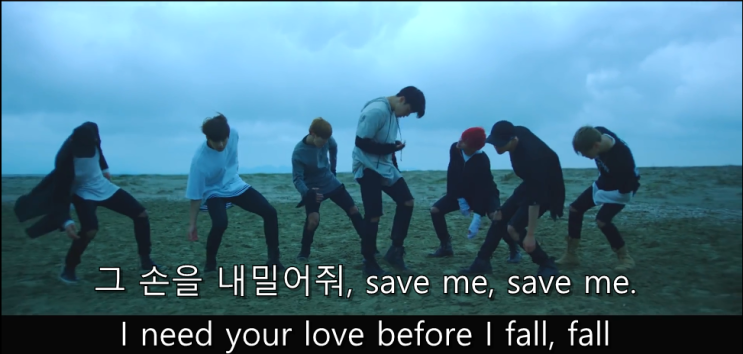 유튜브 - BTS(방탄소년단)'Save ME' Official MV 한글자막srt : 네이버 블로그