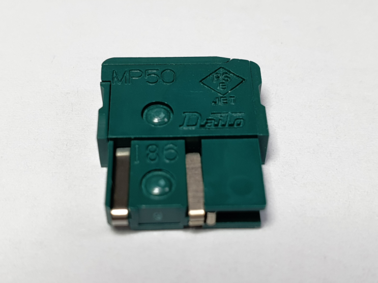 MP50 DAITO 다이토 알람 퓨즈 5.0A 판매 : 네이버 블로그