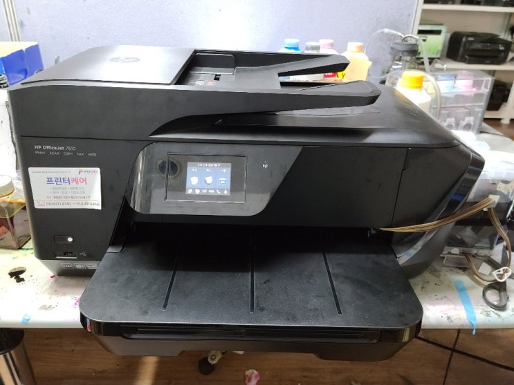 천안 목천 무한잉크 A3 hp7510 복합기 헤드 빨강색 잉크 안나오는 현상 수리!!! : 네이버 블로그