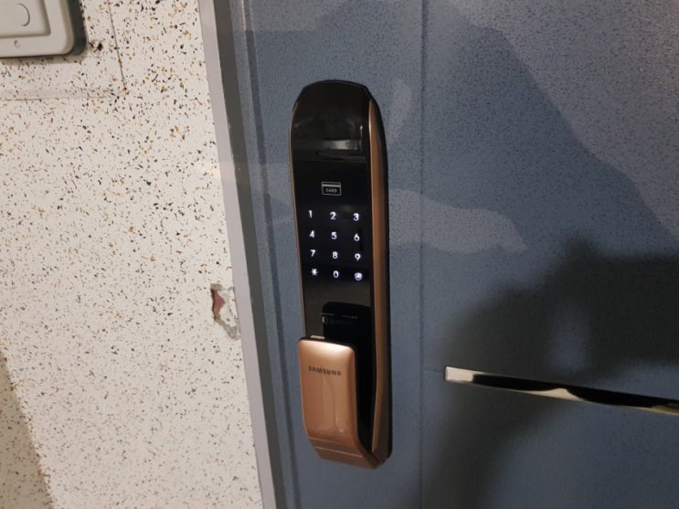 삼성 디지털도어락 SHP-DP730 대전 은아아파트설치/가수원동열쇠 : 네이버 블로그