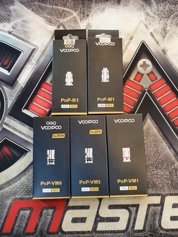 연천 전곡 지바전자담배 Voopoo의 너무나 많은 Pnp코일 호환되는 기기와 저항별 정리 네이버 블로그