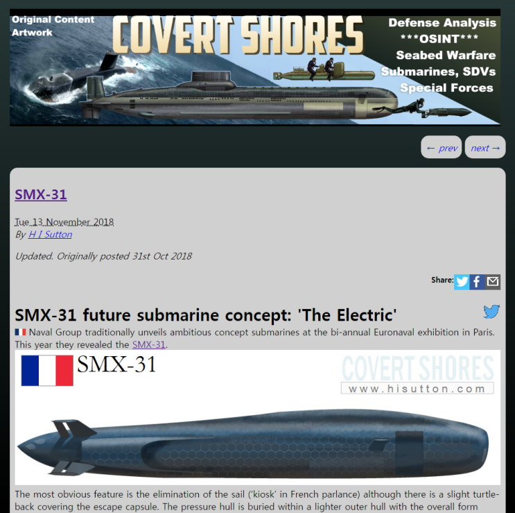 프랑스 마린느__전자식 차세대 잠수함 SMX-31 : 네이버 블로그