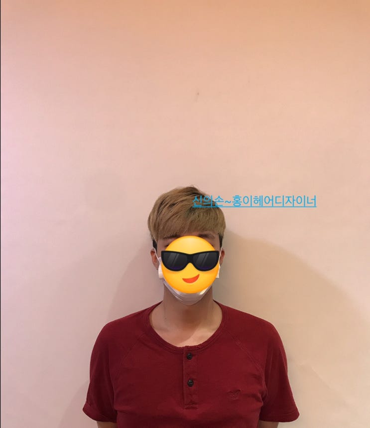 서울 강남 잠실 건대 구의 천호 강남 건대 구의 장지동 성남 장지동 문정동 수서 가락동 미용실박승철헤어스투디오 문정동 미용실