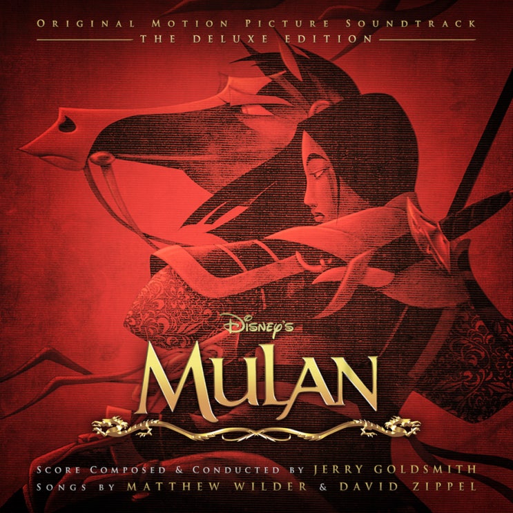 뮬란 ost (Mulan Original Motion Picture Soundtrack The Deluxe Edition ...