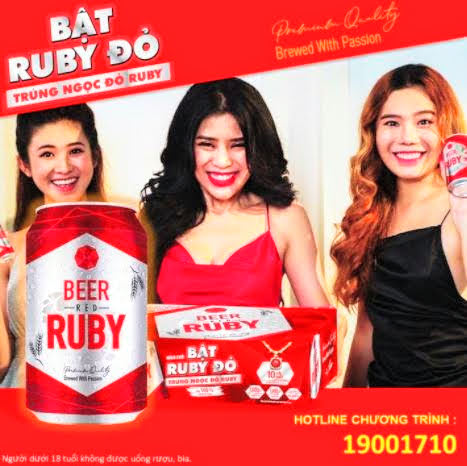 네이버 검색 안되는 베트남 맥주 'BEER RED RUBY' : 네이버 블로그