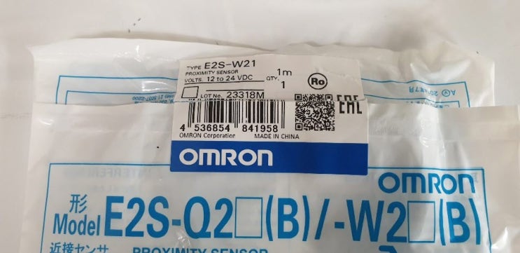 초소형타입 E2S 시리즈 : 네이버 블로그