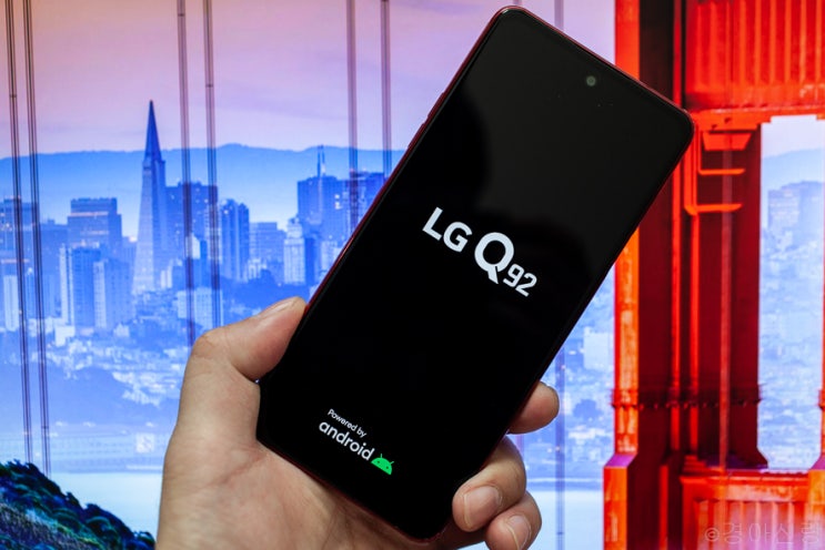 잘 나온 보급형 5G 스마트폰 LG Q92 간단 후기 : 네이버 블로그