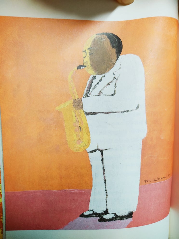 재즈 에세이(Portrait in Jazz) - ③ 찰리 파커(Charlie Parker) : 네이버 블로그