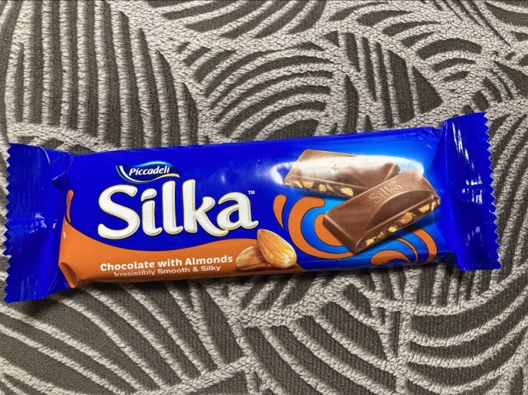 gs25 편의점 silka 실카초콜릿 후기 : 네이버 블로그