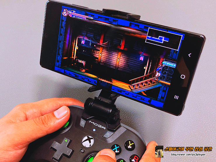 갤럭시노트20 XBOX 게임패스로 SKT 5GX 클라우드 게임 고고~! : 네이버 블로그