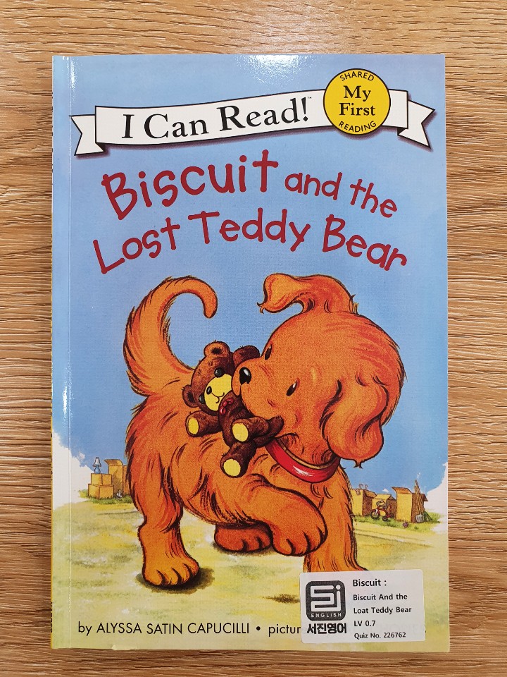 서진영어 추천도서 / 원서보컬리딩 Biscuit and the lost teddy bear : 네이버 블로그