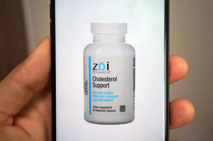 아이허브 할인 ZOI Research 24프로 : 네이버 블로그