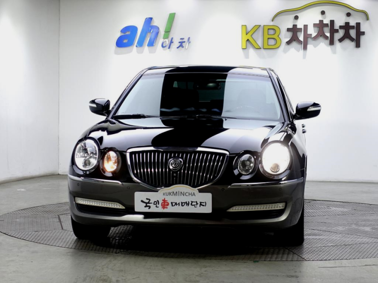 기아 오피러스프리미엄 GH380 중고차 허위매물근절! : 네이버 블로그