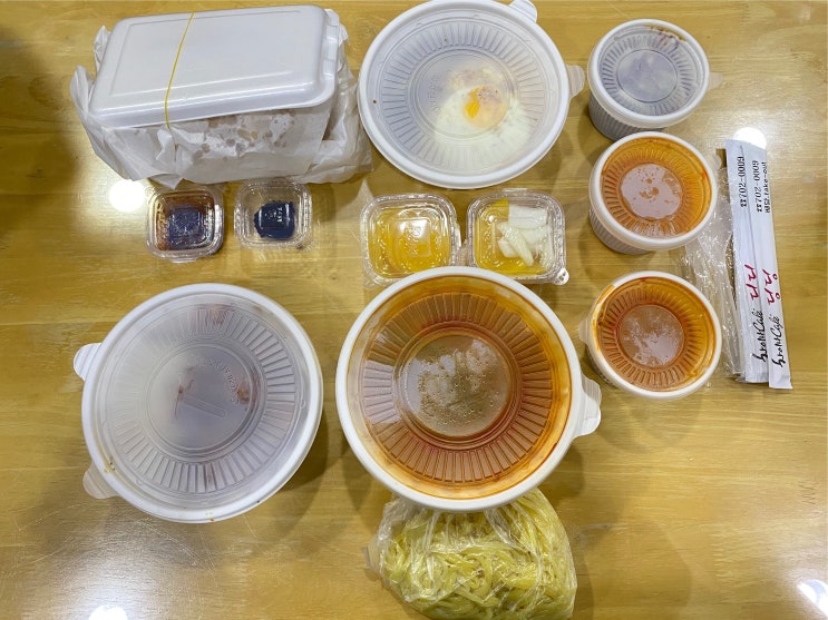 해운대 신시가지 장산역 대동상가 중화요리 맛집 딩딩 추천 합니다~ 배달 됩니다~~ 네이버 블로그