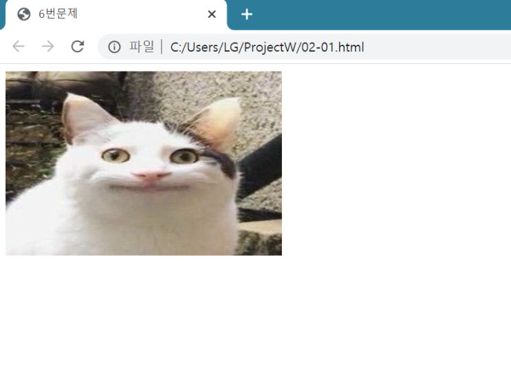 Html5css3javascript로 배우는 웹프로그래밍 기초chapter2 Html5 기본요소 연습문제 풀이 네이버 블로그