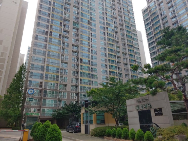 부천 아파트썬팅 중동 푸르지오아파트 열차단썬팅 자외선차단썬팅 단열필름 유리코팅 네이버 블로그