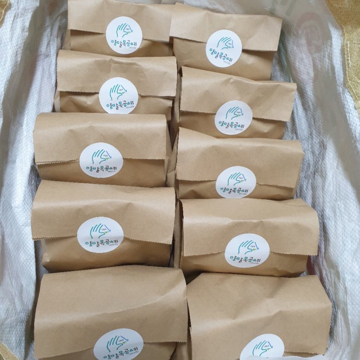 소분작업의기쁨♡소분작업양말목공예동영상수업양말목공예줌수업온라인수업키트제작안산시흥양말목공예감성위빙아트센터시흥양말목공예