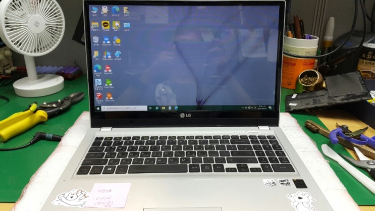 LG,15U530,u560,lp156wha-sla2,개조건 : 네이버 블로그