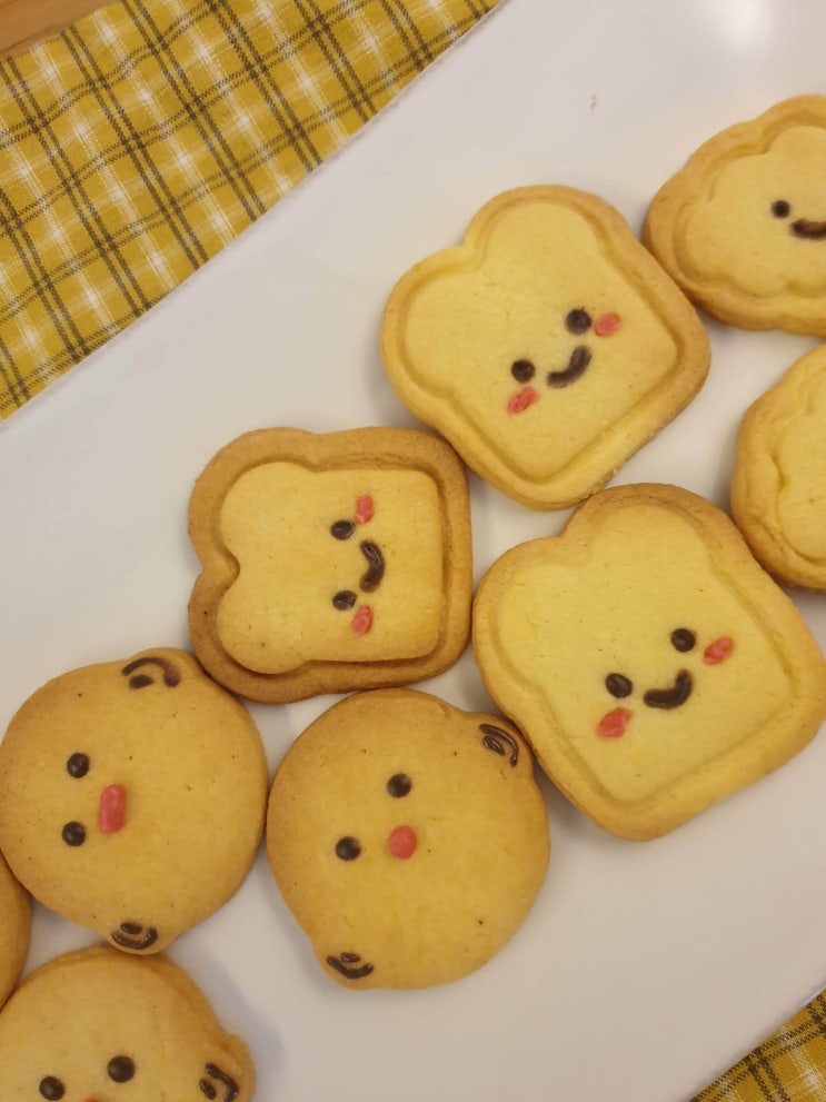 홈베이킹 귀여운 쿠키만들기 X 버터쿠키 X 태교쿠키 X 맛있는 쿠키 레시피 X 허니버니쿠키커터 네이버 블로그