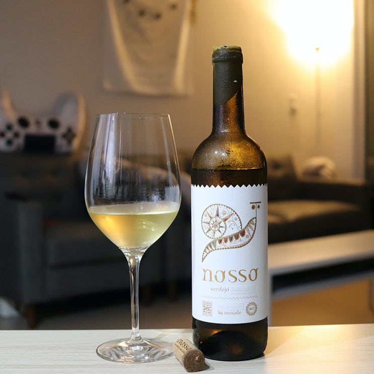 내추럴 와인 추천 보데가스 메나데 노쏘 (Bodegas Menade Nosso 2018) : 네이버 블로그