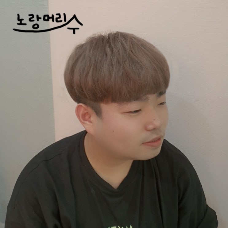 군산미용실군산머리잘하는미용실군산수송동미용실코토리베이지염색군산베이지염색군산코토리브라운염색브라운염색회색염색애쉬브라운