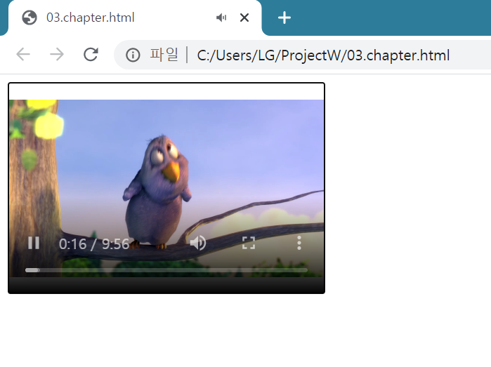 HTML5+CSS3+JavaScript로 배우는 웹프로그래밍 기초(Chapter3 HTML5 멀티미디어와 입력양식 연습문제 풀이 ...