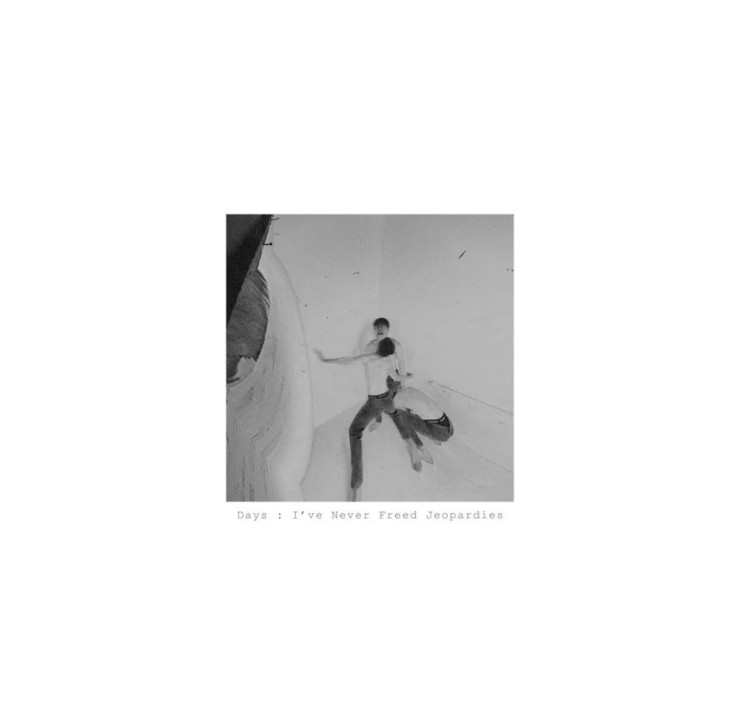 FREEMAN - 속고있어 [듣기, 노래가사, AV] : 네이버 블로그