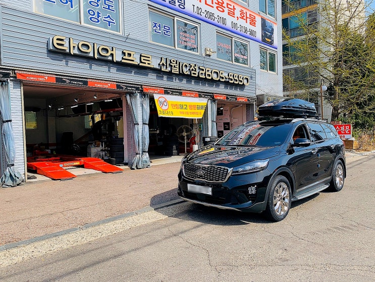 타이어스퀘어 기아 쏘렌토 미쉐린 프리미어 Ltx 23555r19 Premier Ltx 타이어 추천 네이버 블로그