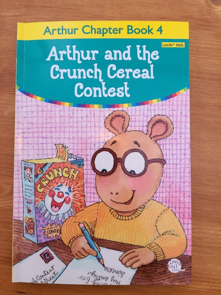 4. Arthur and the Crunch Cereal Contest : Chapter 1 : 네이버 블로그