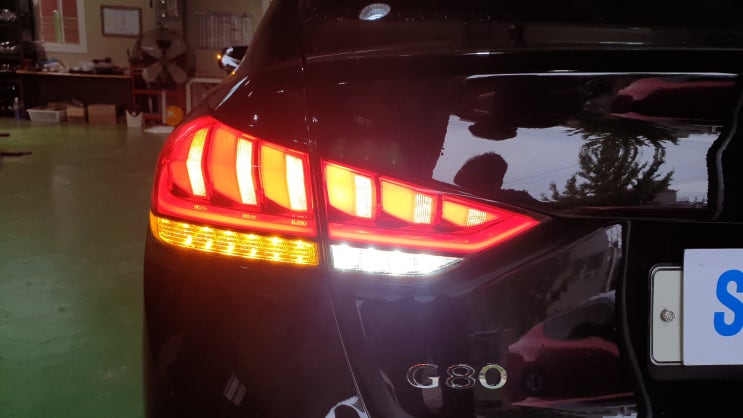제네시스DH G80 FULL LED 테일램프 장착(GENESIS G80 FULL LED TAIL LAMP INSTALL) : 네이버 블로그
