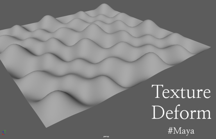 [Maya] Texture Deform 마야 텍스처 디포머 : 네이버 블로그