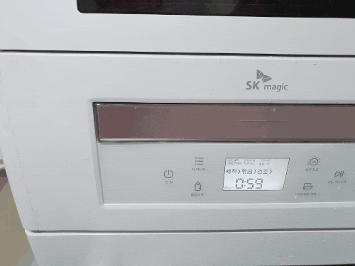 [살림] SK매직 6인용 식기세척기로 아기 젖병/식기 열탕소독하기 (모델명 DWA-1678P) : 네이버 블로그