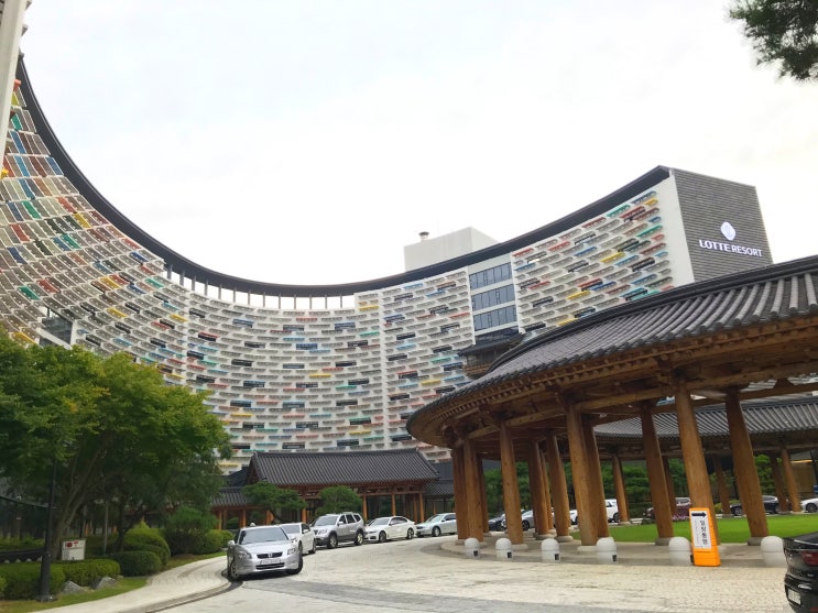 부여 롯데리조트 전망이 끝내주는 콘도형 23평 패밀리 더블 부여 여행 후기 네이버 블로그