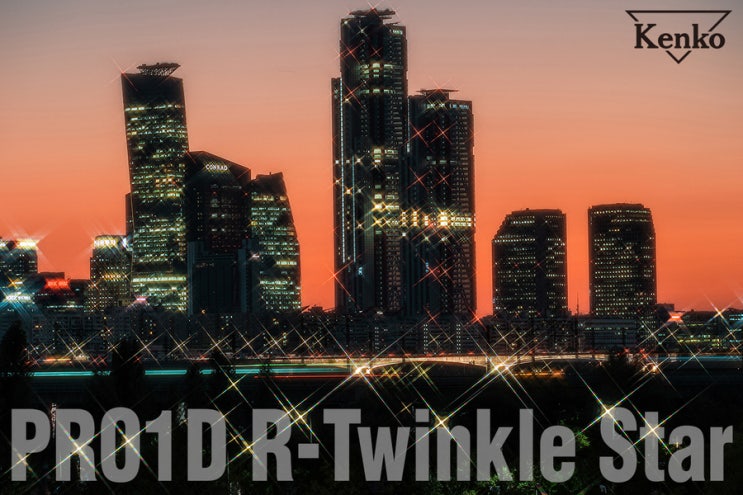 좀 더 반짝이는 사진을 원한다면 - 겐코 PRO1D R-Twinkle Star(w) 리뷰 : 네이버 블로그