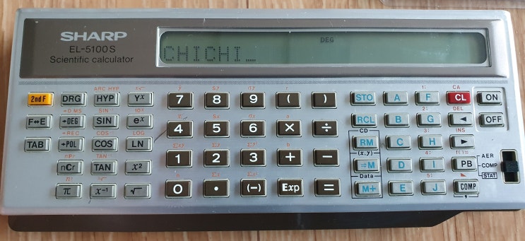 샤프 공학용 계산기 sharp EL-5100s -레트로(1987 : 네이버 블로그