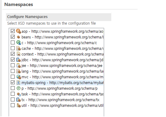 [Spring] Spring + MyBatis+MySQL 프로젝트 생성 : 네이버 블로그