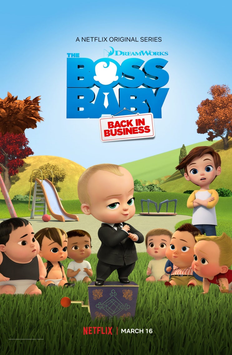 [보스 베이비에 진심인 욘팡이] The Boss Baby: Back in Business 3/보스 베이비: 돌아온 보스 3 ...