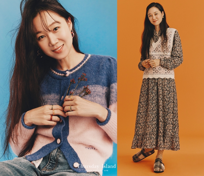 공효진 패션 써스데이 아일랜드 가을 쉬폰 롱 원피스 And 여자 니트 코디 역시 예뻐 네이버 블로그