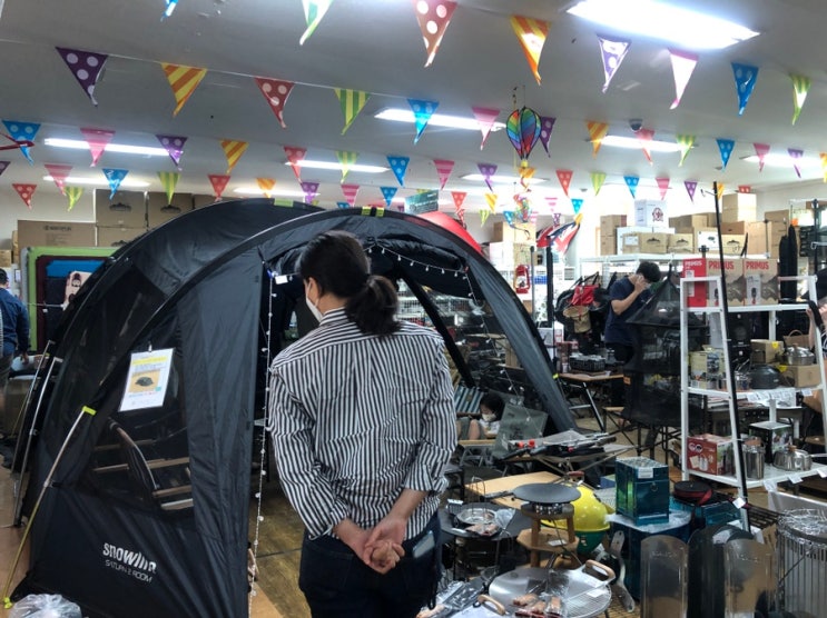 하남 캠핑용품 캠핑트렁크 하남점 고릴라캠핑 하남점 판매물품과 가격 네이버 블로그