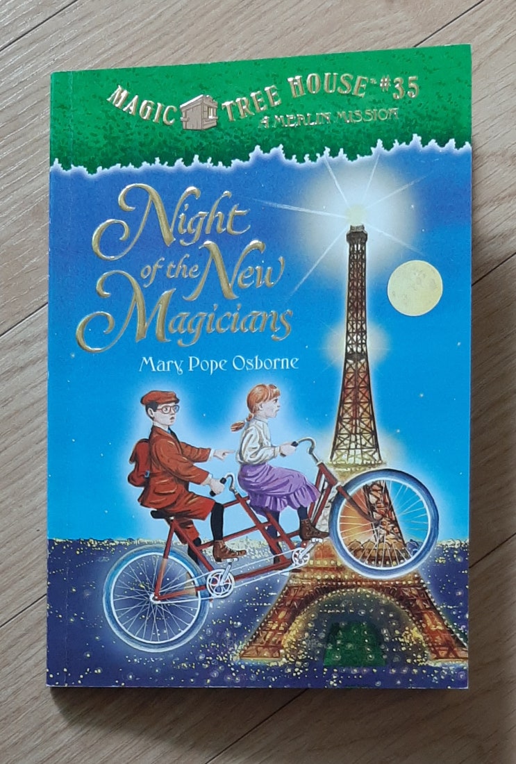Magic Tree House #35 : 네이버 블로그