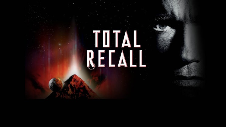 토탈 리콜 (Total Recall, 1990) Mind Bending Edition 블루레이 : 네이버 블로그
