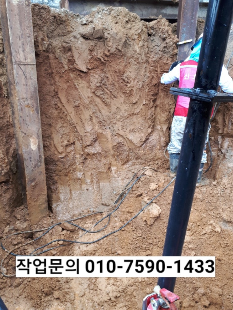 춘천 오수펌프맨홀설치작업 : 네이버 블로그