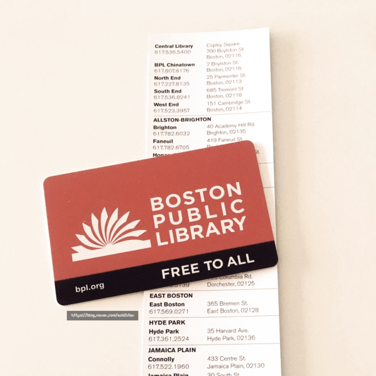 보스턴 퍼블릭 도서관 카드 발급 : 네이버 블로그