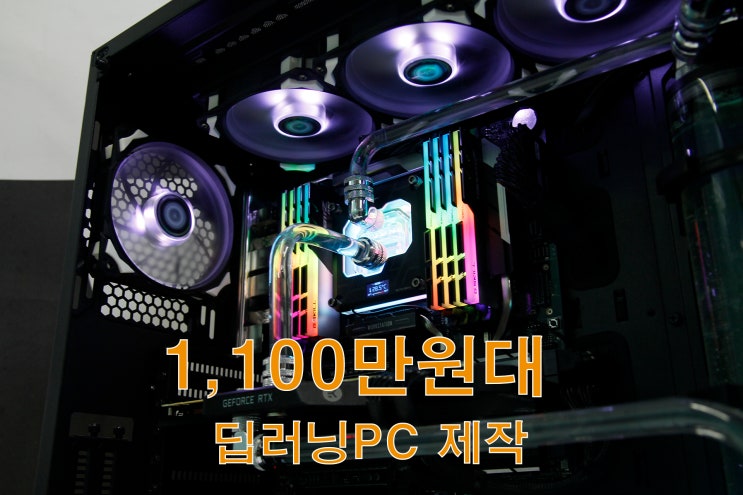 i9 10900x + ASUS WS X299 SAGE + Trident Z RGB F4-3000C16Q-32GTZR ...