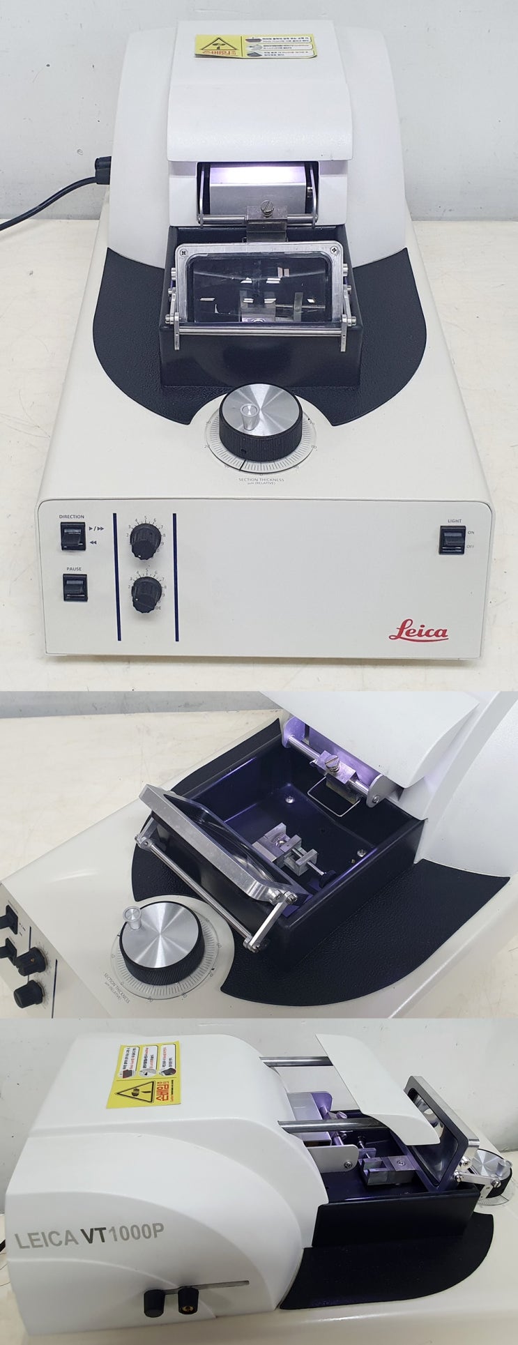 Leica VT1000 P Manual vibratome : 네이버 블로그