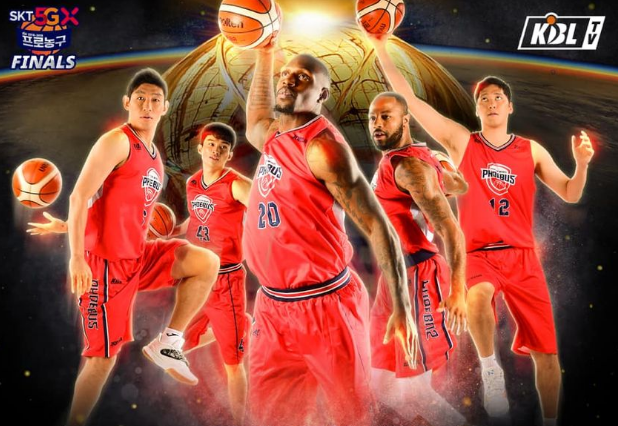 [KBL] KBL(한국프로농구) 역대 우승팀 & 준우승팀 및 최다 우승팀 ! : 네이버 블로그