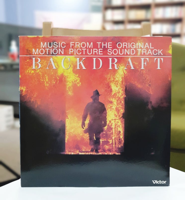 분노의역류ost-한스짐머 hans zimmer - backdraft / lp음반 수록곡 소개 / 판매중 : 네이버 블로그