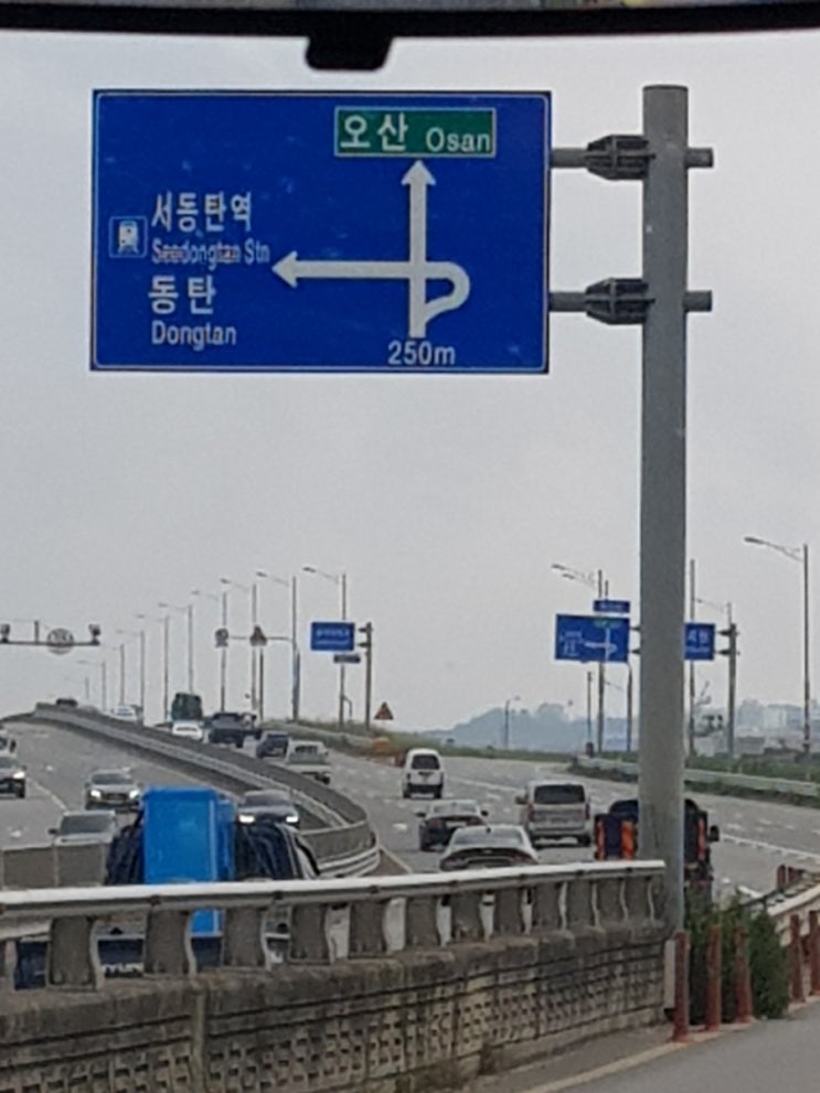 서울시 서초구 서초3동에서 화성시 동탄 반송동으로 피아노 운반 조율 수리 네이버 블로그